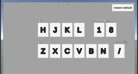 [unity] new input system 3 런타임 rebinding part 2 공부 하자