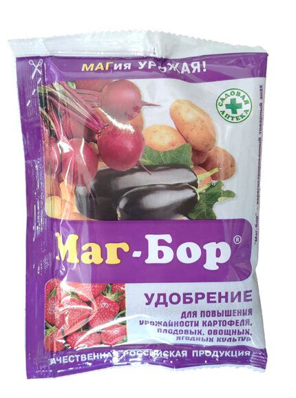 Маг Бор купить, узнать розничные цены или заказать оптом в интернет ...