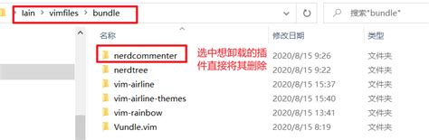 Windows gvim安装插件 灰信网软件开发博客聚合