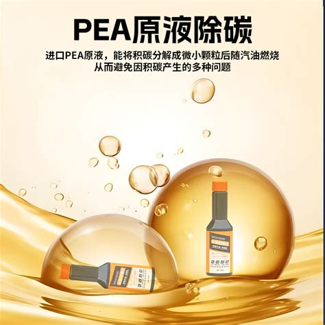 领克08的真实油耗是多少?🚗油费预算必看 生活 淘宝百科网 领克08的真实油耗是多少?🚗油费预算必看 生活 淘宝百科网