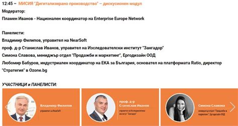 stanislav ivanov on linkedin robots robonomics
