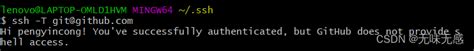 Git拉取github上的项目git Gui Here拉取代码 Csdn博客 Git拉取github上的项目git Gui Here拉取代码 Csdn博客