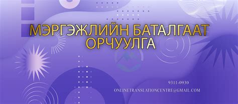 Los Santos Restobar Ээе залуусаа 2021 2022 оны Nba ийн улирлын сагсан бөмбөгийн бүх оддын