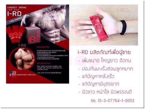 สมุนไพรอาหารเสริม Lockหุ่นสวยlockความฟิต เพิ่มเสน่ห์แบบสาวsexy So