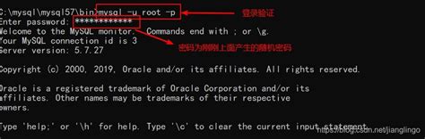 mysql安装及报错解决方案汇总 windows安装mysql error while setting value 0 0 to csdn博客