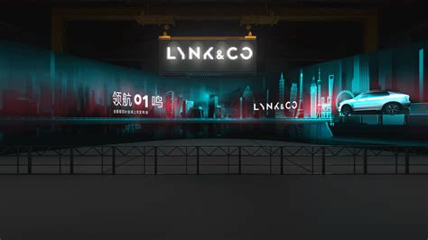 Lynkandco 01 Global Launch Concept Behance