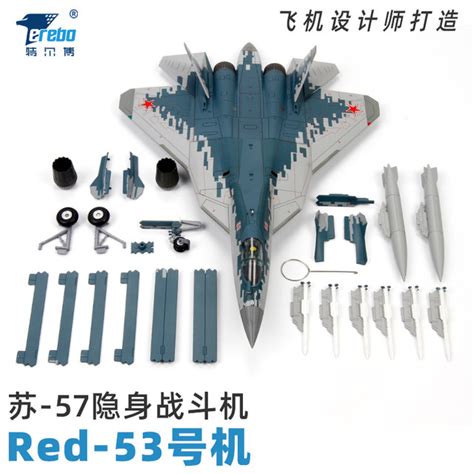 Terbo 1 72 Su 57 Model Su57 Alloy Aircraft Model Russian Fighter Zhuhai Air Show Same Model