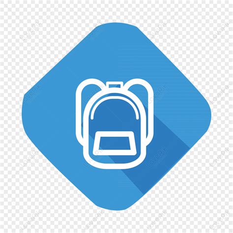 가방 아이콘 Png 일러스트 무료 다운로드 Lovepik