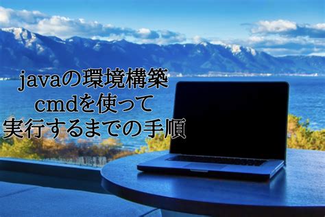 【java】stringクラスとstringutilクラスのisemptyメソッドの違いについて sierな備忘録
