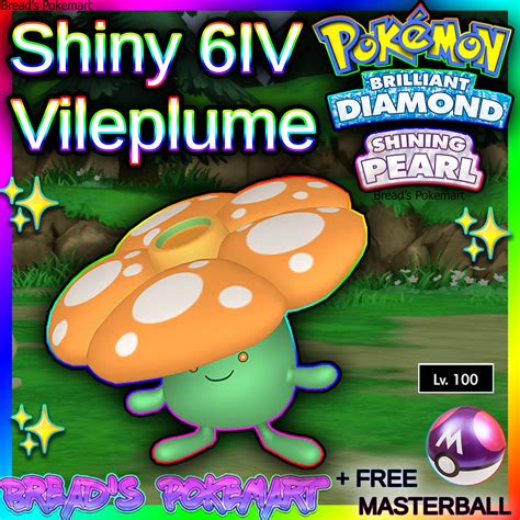 Shiny Vileplume