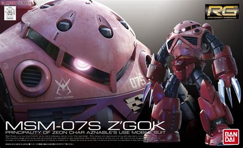 Msm 07s Char`s Z`gok Rg Gundam Model Kits Images List