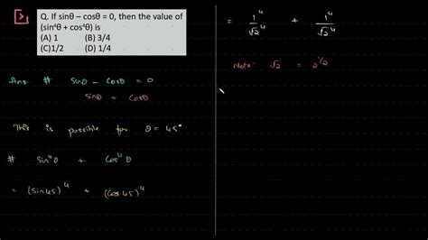 8 08 B 1 Trig Ratio Specific Angles E Youtube