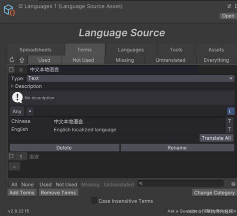 Unity多语言插件i2 Localization国际化应用 Csdn博客
