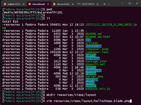 Laravelのbladeレイアウト承継（yieldとsection）全体の統一感のために Min117の日記