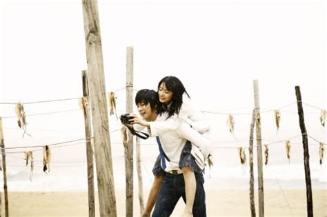 Pin By Asty Amelinda On K Drama Princess Hours Goong Korean Drama Tv