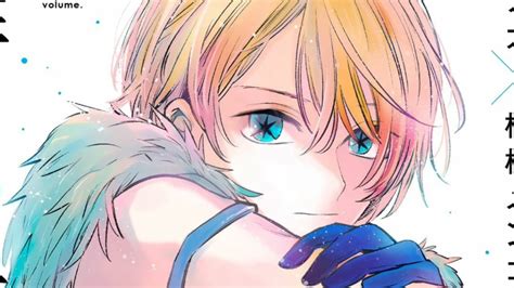 Oshi No Ko Chapter Release Date Raw Scans