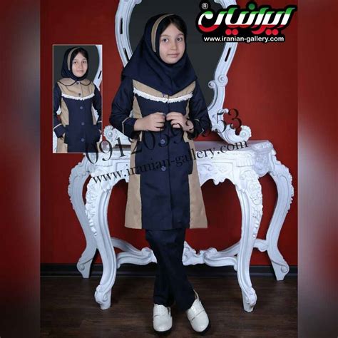 خرید و قیمت لباس دبستان دخترانه طرح ترنم فروشگاه پوشاک مدارس ایرانیان