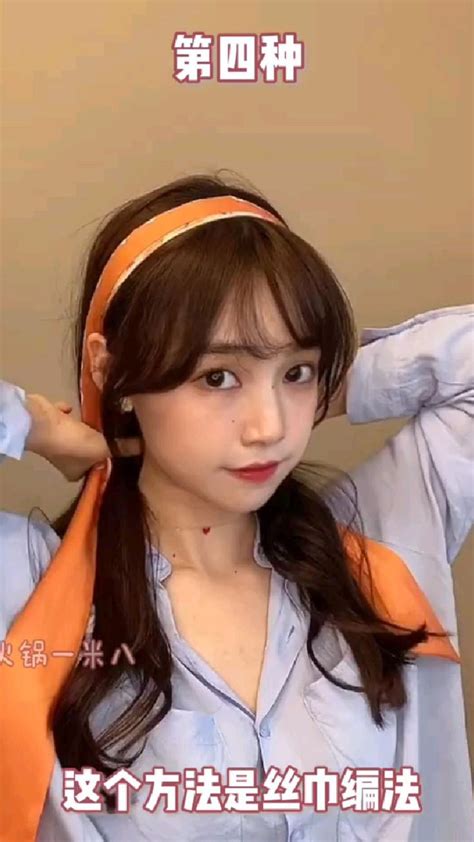 Hairstyles With Ribbon Headband Bandana Headband Hairstyles Long Hair Styles Wavy Wedding Hair