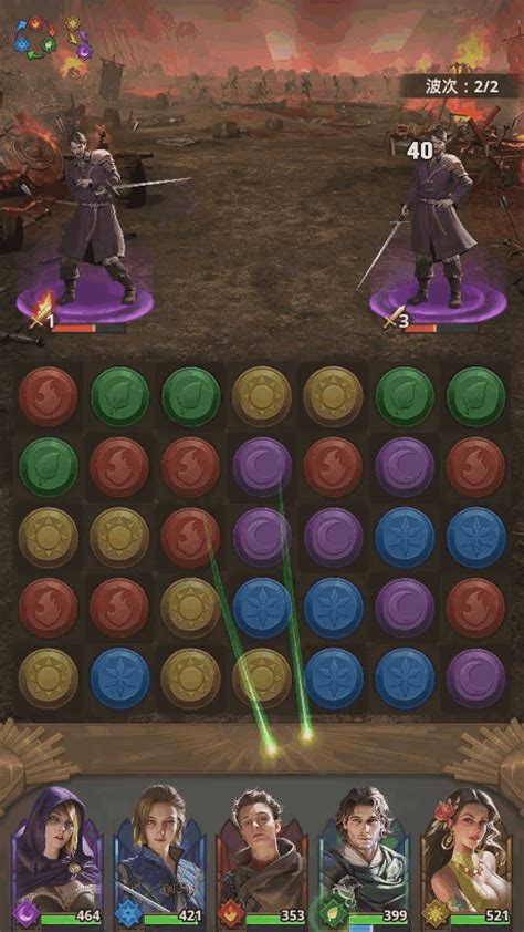 技能 剑击普攻 花瓣网