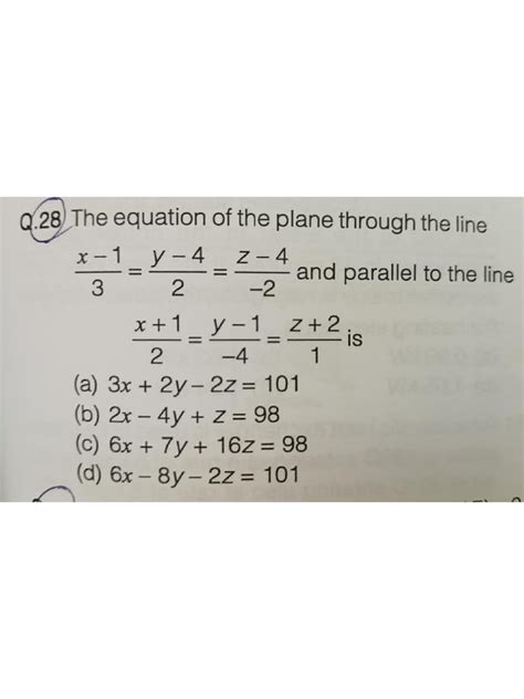 Sum 1 Pdf