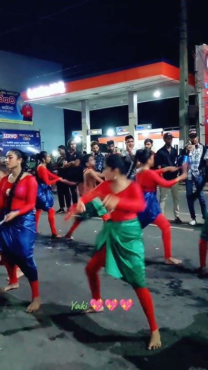 How To Lee Keli Dance කොහොමද ලී කෙලි නැටුම Trending Trending Shorts Subscribe Shortvideo