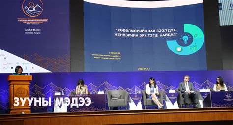 Фото Алтай дамнасан тогтвортой байдлын яриа хэлэлцээр жендэрийн эрх тэгш байдал ба тогтвортой