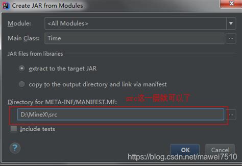 Intellij Idea开发 手把手教你java Gui开发并且打包成可执行jar程序idea打包gui项目 Csdn博客