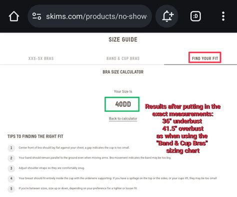 Skims Sizing Chart Vs Calculator Produces Inconsistent Results R