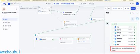 Github Apconwsanic Web 一个轻量级、支持全链路且易于二次开发的大模型应用项目large Model Data