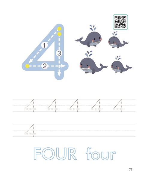 알라딘 미리보기 컬러링 Abc 알파벳