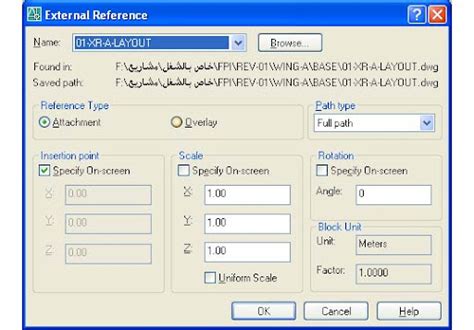 Xref