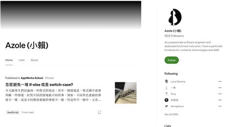 【文組學code】程式課程分享｜跟著samaws React、鳥哥linux、阿彬電腦（網路、小賴老師docker 學習