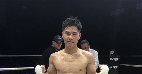 9년 만에 한국인 남자복싱 세계타이틀도전자 탄생 김예준vs나오야