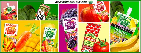 Бяцхан амтат хоол 🌸ひるごはん🌸 Охиноо ногоонд дуртай болгосон нууц хоолны жор бол яах аргагүй