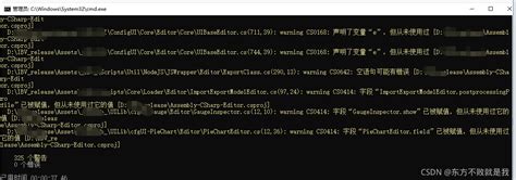 sonar 配置sonarqube分析unity中的c 代码 sonarscanner msbuild csdn博客