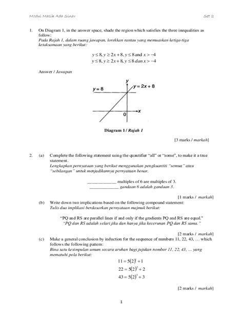 Fillable Online System Of Linear Inequalities Worksheet Pdf Fax Email Print Pdffiller