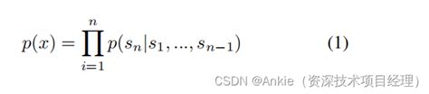 人工智能论文gpt 2（2）：2019 2 language models are unsupervised multitask