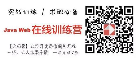 页面重定向 知乎