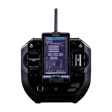 RADIO FUTABA 7 XC