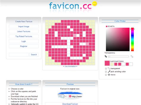 新的网站图标 favicon and apple touch icon