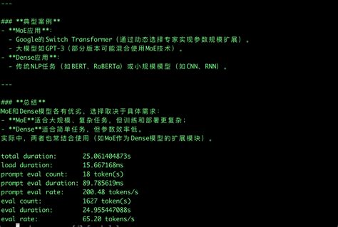 阿里通义千问 Qwen3 系列模型正式发布,实操评测技术亮点 教程文章 时代java,与您同行! 阿里通义千问 Qwen3 系列模型正式发布,实操评测技术亮点 教程文章 时代java,与您同行!