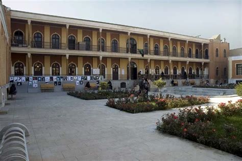 معاونت اداري و مالي دانشگاه هنر اصفهان