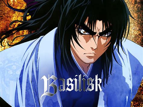 Basilisk Anime Season 2 At Sandra Santos Blog