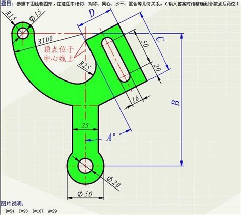 多边形区域填充算法 cad几何图形面积计算：填充h后用li列表命令最好用 csdn博客