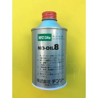 TOMODACHI DENSO Compressor Oil ND 8 R134a Car Air Condition ND-Oil 8 ...