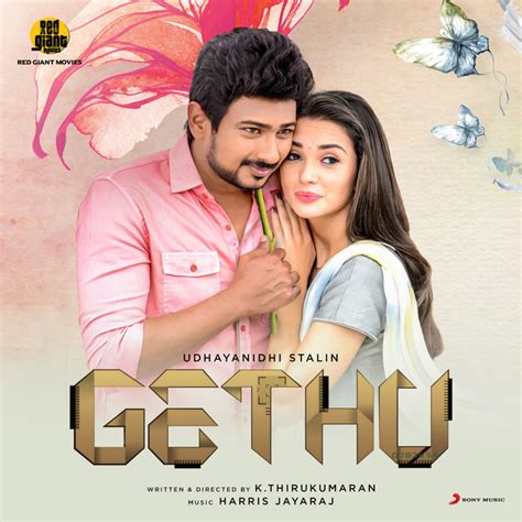 Thillu Mullu Song And Lyrics By Harris Jayaraj Naresh Iyer Ranina