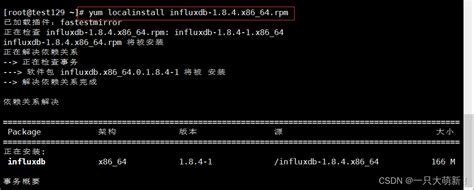 linux（centos7）安装 influxdb1 8 centos安装influxdb1 8 csdn博客