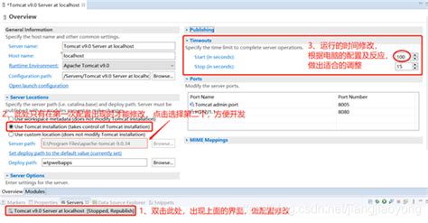 eclipse 开发工具的安装与配置 eclipse jee 2019 03 r win32 x86 64 zip csdn博客