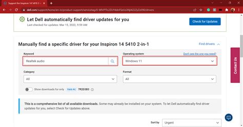 REALTEK Audio Driver pour Windows 11: Comment télécharger et installer