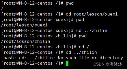 Linux 常见指令一 CSDN博客